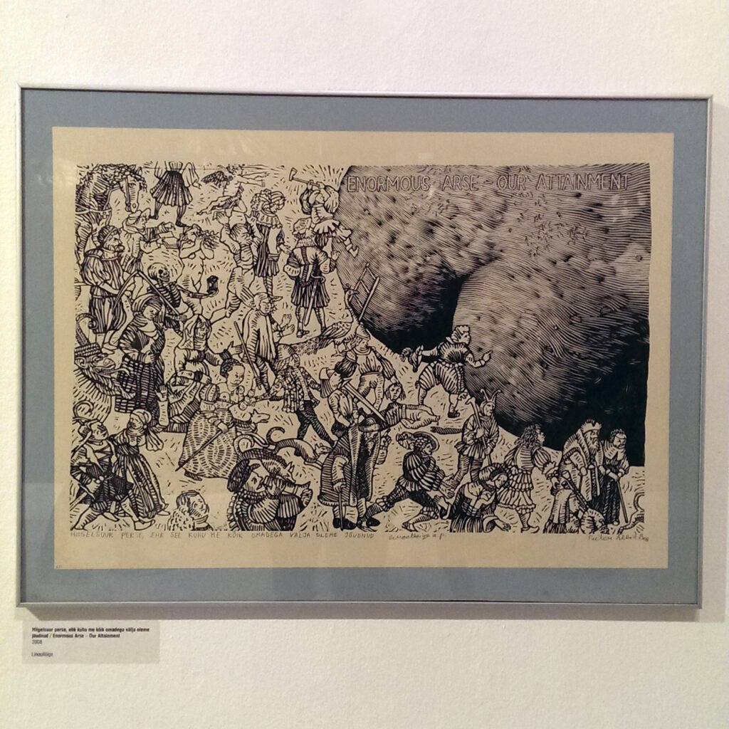 Gallery: Peeter Allik exhibition in Tallinn Art Hall - Printmaking